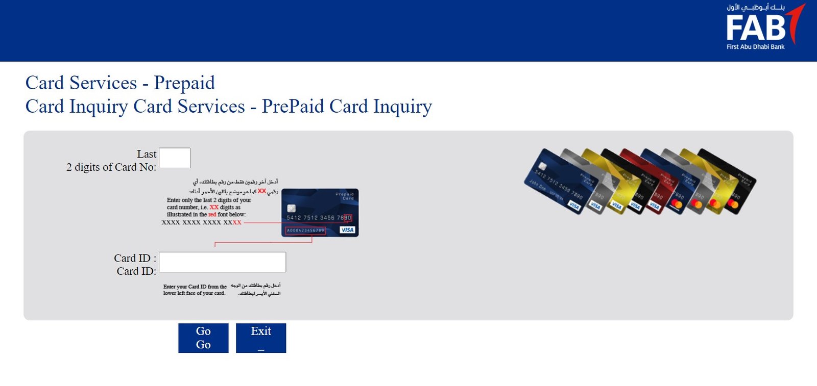 FAB Bank Balance Check Online in Seconds